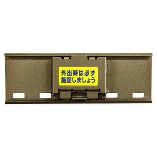 &nbsp;メーカー&nbsp;和気産業&nbsp;商品カテゴリ&nbsp;ホームモニタリングシステム＞窓周り防犯用品&nbsp;発送目安&nbsp;1日〜2日以内に発送予定（土日祝除）&nbsp;お支払方法&nbsp;銀行振込・クレジット...