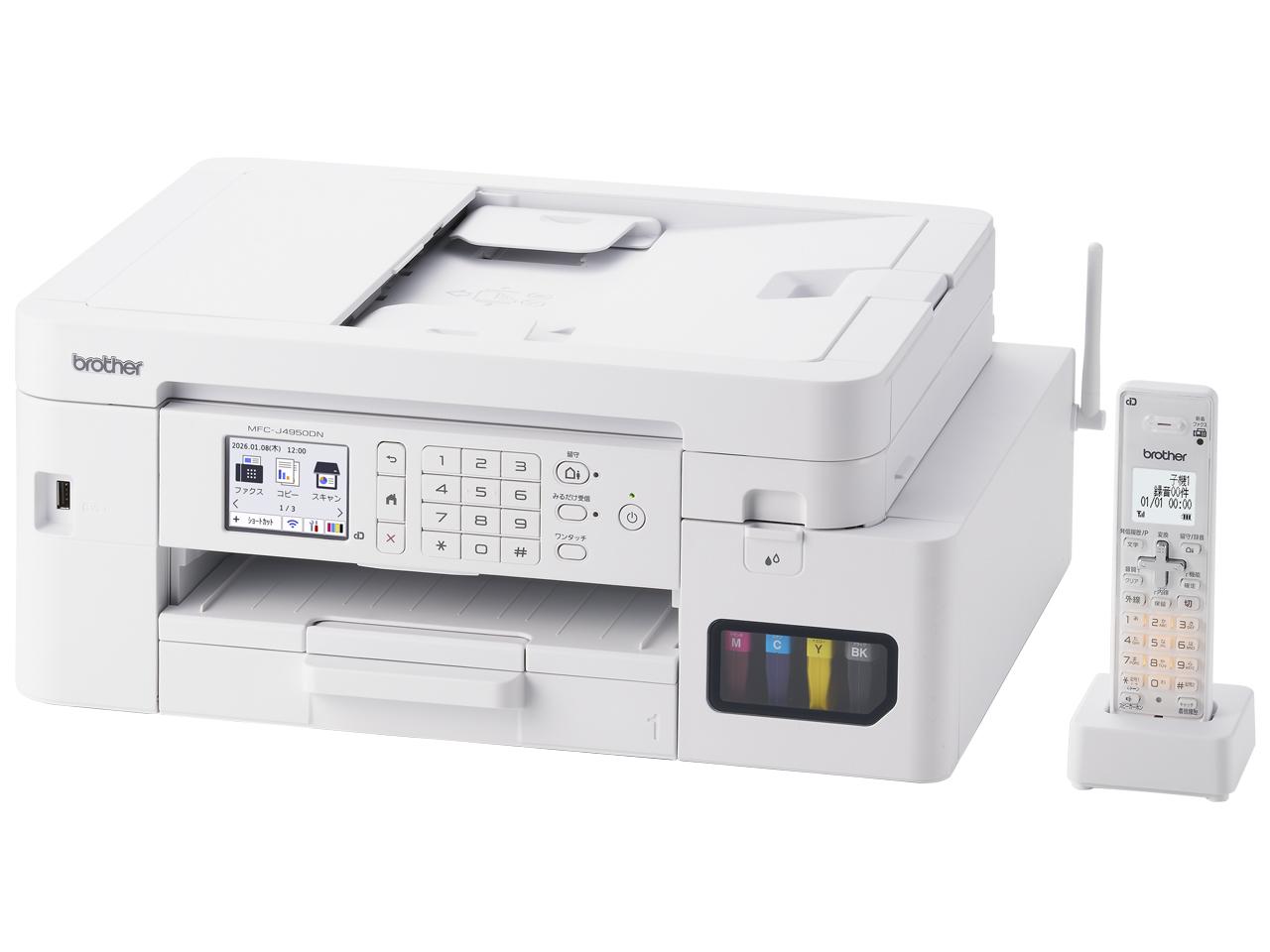 &nbsp;メーカー&nbsp;BROTHER ブラザー&nbsp;商品カテゴリ&nbsp;プリンター＞インクジェットプリンター&nbsp;発送目安&nbsp;翌日までに発送（休業日除く）&nbsp;お支払方法&nbsp;銀行振込・クレジッ...