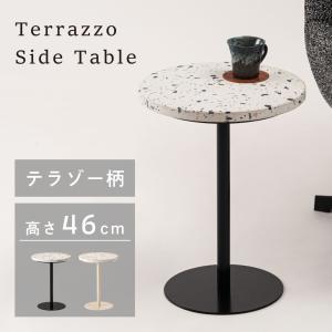 &nbsp;メーカー&nbsp;AZUMAYA 東谷&nbsp;商品カテゴリ&nbsp;テーブル＞サイドテーブル&nbsp;発送目安&nbsp;1日〜2日以内に発送予定（土日祝除）&nbsp;お支払方法&nbsp;銀行振込・クレジットカード...