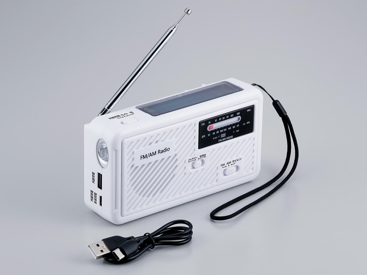 &nbsp;メーカー&nbsp;セーブ・インダストリー&nbsp;商品カテゴリ&nbsp;ポータブルオーディオ＞ポータブルラジオ&nbsp;発送目安&nbsp;1週間以内に発送予定&nbsp;お支払方法&nbsp;銀行振込・クレジットカード...