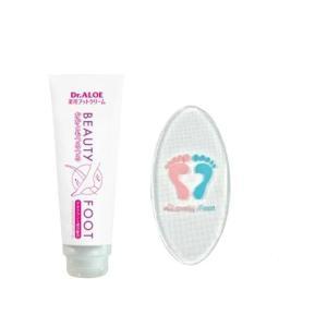 &nbsp;メーカー&nbsp;エバーメイト&nbsp;商品カテゴリ&nbsp;フットケア＞フットクリーム・ローション&nbsp;発送目安&nbsp;1週間以内に発送予定&nbsp;お支払方法&nbsp;銀行振込・クレジットカード&nbsp...