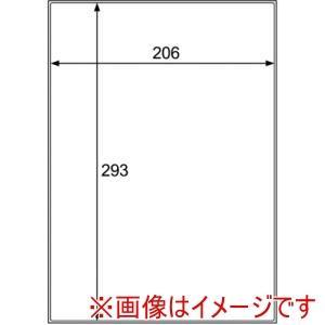 &nbsp;メーカー&nbsp;ヒサゴ&nbsp;商品カテゴリ&nbsp;コピー・印刷用紙＞ラベル用紙&nbsp;発送目安&nbsp;3日〜4日以内に発送予定（土日祝除）&nbsp;お支払方法&nbsp;銀行振込・クレジットカード&nbsp...