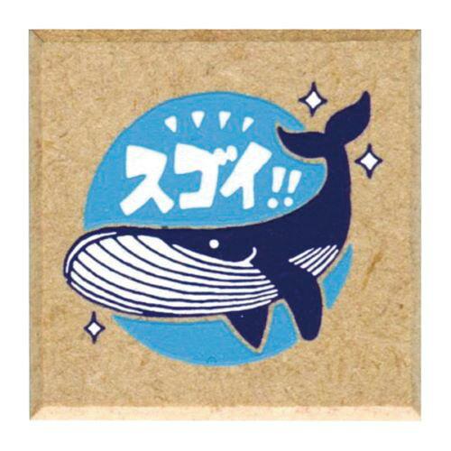 &nbsp;メーカー&nbsp;こどものかお(Kodomonokao)&nbsp;商品カテゴリ&nbsp;印鑑・スタンプ＞スタンプ&nbsp;発送目安&nbsp;1〜2週間以内に発送予定&nbsp;お支払方法&nbsp;銀行振込・クレジット...