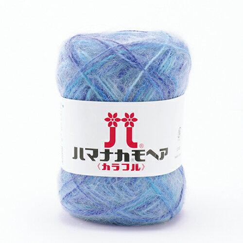 &nbsp;メーカー&nbsp;ハマナカ(HAMANAKA)&nbsp;商品カテゴリ&nbsp;編み物・毛糸＞毛糸・編み糸&nbsp;発送目安&nbsp;1〜2週間以内に発送予定&nbsp;お支払方法&nbsp;銀行振込・クレジットカード&...