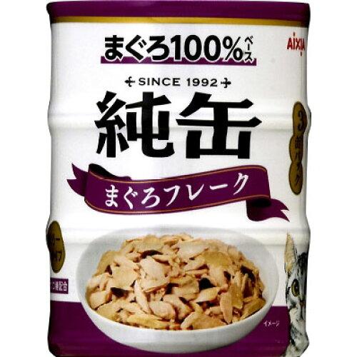 &nbsp;メーカー&nbsp;アイシア&nbsp;商品カテゴリ&nbsp;キャットフード＞ウェットフード&nbsp;発送目安&nbsp;3日〜4日以内に発送予定（土日祝除）&nbsp;お支払方法&nbsp;銀行振込・クレジットカード&nb...