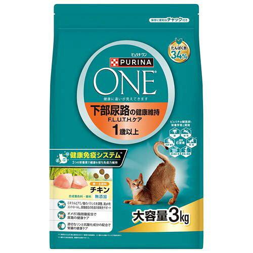&nbsp;メーカー&nbsp;ネスレ日本&nbsp;商品カテゴリ&nbsp;キャットフード＞ドライフード&nbsp;発送目安&nbsp;3日〜4日以内に発送予定（土日祝除）&nbsp;お支払方法&nbsp;銀行振込・クレジットカード&nb...