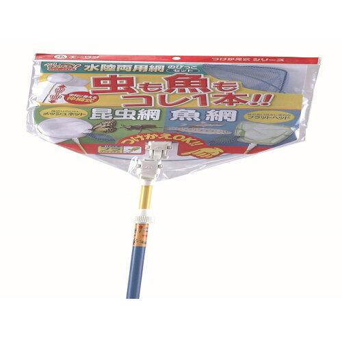 &nbsp;メーカー&nbsp;エーワン&nbsp;商品カテゴリ&nbsp;昆虫用品＞テラリウム・セサリー&nbsp;発送目安&nbsp;3日〜4日以内に発送予定（土日祝除）&nbsp;お支払方法&nbsp;銀行振込・クレジットカード&nb...