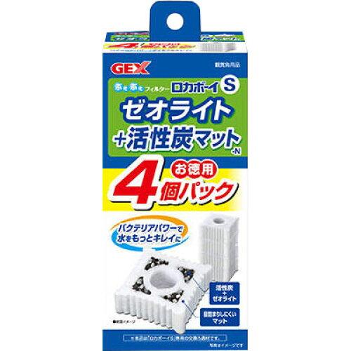 &nbsp;メーカー&nbsp;GEX(ジェックス)&nbsp;商品カテゴリ&nbsp;熱帯魚用ポンプ・フィルター＞フィルター&nbsp;発送目安&nbsp;3日〜4日以内に発送予定（土日祝除）&nbsp;お支払方法&nbsp;銀行振込・ク...
