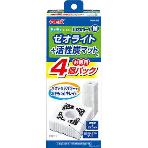 &nbsp;メーカー&nbsp;GEX(ジェックス)&nbsp;商品カテゴリ&nbsp;熱帯魚用ポンプ・フィルター＞フィルター用アクセサリ&nbsp;発送目安&nbsp;3日〜4日以内に発送予定（土日祝除）&nbsp;お支払方法&nbsp;...