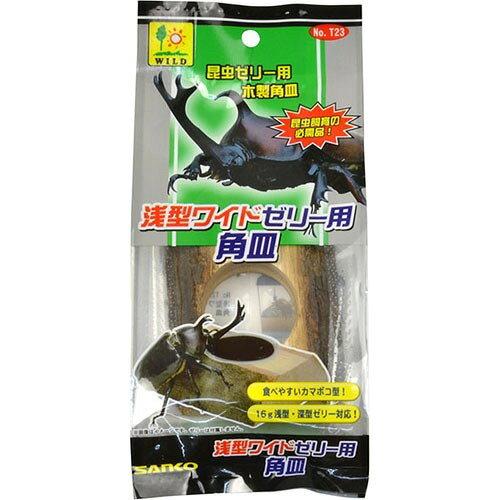 &nbsp;メーカー&nbsp;SANKO 三晃商会&nbsp;商品カテゴリ&nbsp;昆虫用品＞テラリウム・セサリー&nbsp;発送目安&nbsp;3日〜4日以内に発送予定（土日祝除）&nbsp;お支払方法&nbsp;銀行振込・クレジット...