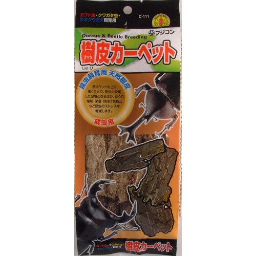 &nbsp;メーカー&nbsp;フジコン&nbsp;商品カテゴリ&nbsp;昆虫用品＞テラリウム・セサリー&nbsp;発送目安&nbsp;3日〜4日以内に発送予定（土日祝除）&nbsp;お支払方法&nbsp;銀行振込・クレジットカード&nb...