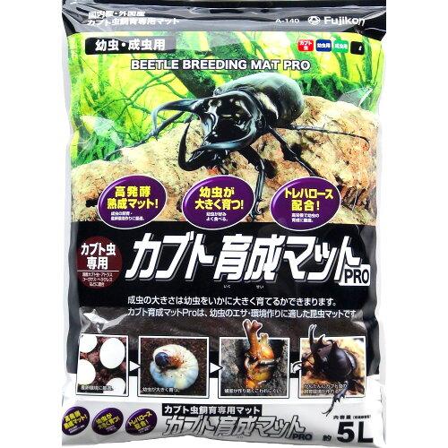 &nbsp;メーカー&nbsp;フジコン&nbsp;商品カテゴリ&nbsp;昆虫用品＞テラリウム・セサリー&nbsp;発送目安&nbsp;3日〜4日以内に発送予定（土日祝除）&nbsp;お支払方法&nbsp;銀行振込・クレジットカード&nb...