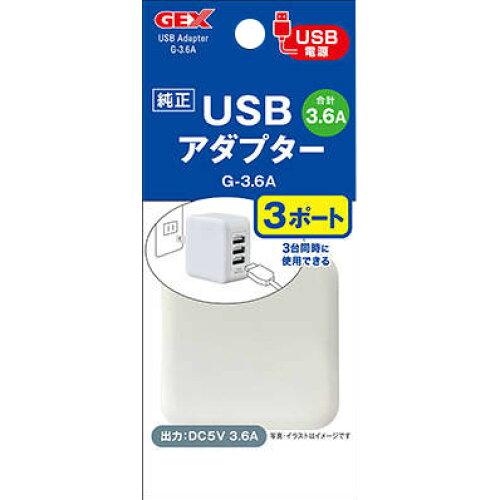 &nbsp;メーカー&nbsp;GEX(ジェックス)&nbsp;商品カテゴリ&nbsp;PC用変換アダプタ＞USBアダプタ&nbsp;発送目安&nbsp;3日〜4日以内に発送予定（土日祝除）&nbsp;お支払方法&nbsp;銀行振込・クレジ...