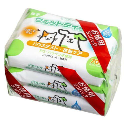 &nbsp;メーカー&nbsp;シーズイシハラ&nbsp;商品カテゴリ&nbsp;犬用お手入れ用品＞ボディシート&nbsp;発送目安&nbsp;3日〜4日以内に発送予定（土日祝除）&nbsp;お支払方法&nbsp;銀行振込・クレジットカード...