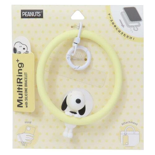 &nbsp;メーカー&nbsp;グルマンディーズ&nbsp;商品カテゴリ&nbsp;携帯電話アクセサリ＞ホールド&nbsp;発送目安&nbsp;1〜2週間以内に発送予定&nbsp;お支払方法&nbsp;銀行振込・クレジットカード&nbsp;...