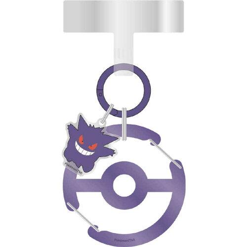 &nbsp;メーカー&nbsp;グルマンディーズ&nbsp;商品カテゴリ&nbsp;携帯電話アクセサリ＞ホールド&nbsp;発送目安&nbsp;1〜2週間以内に発送予定&nbsp;お支払方法&nbsp;銀行振込・クレジットカード&nbsp;...