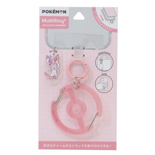 &nbsp;メーカー&nbsp;グルマンディーズ&nbsp;商品カテゴリ&nbsp;携帯電話アクセサリ＞ホールド&nbsp;発送目安&nbsp;1〜2週間以内に発送予定&nbsp;お支払方法&nbsp;銀行振込・クレジットカード&nbsp;...