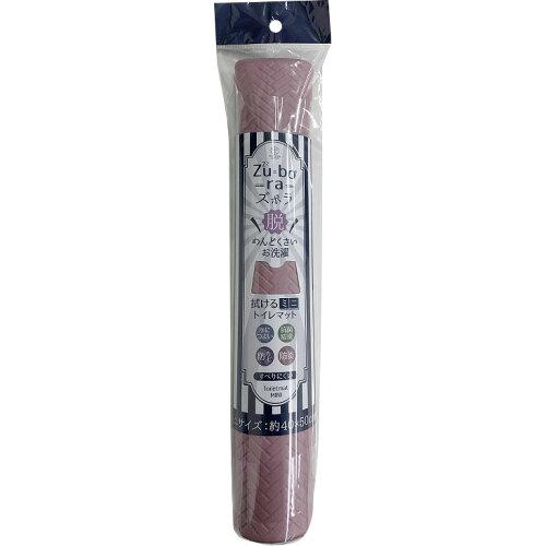 &nbsp;メーカー&nbsp;ヨコズナクリエーション&nbsp;商品カテゴリ&nbsp;トイレ用品＞トイレファブリック&nbsp;発送目安&nbsp;1〜2週間以内に発送予定&nbsp;お支払方法&nbsp;銀行振込・クレジットカード&n...