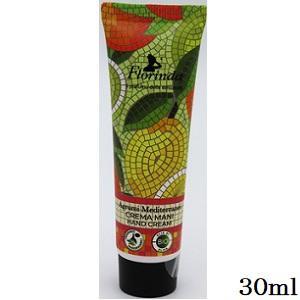 &nbsp;メーカー&nbsp;日本グランド・シャンパーニュ&nbsp;商品カテゴリ&nbsp;ハンドケア＞ハンドクリーム・ハンドローション&nbsp;発送目安&nbsp;1〜2週間以内に発送予定&nbsp;お支払方法&nbsp;銀行振込・...