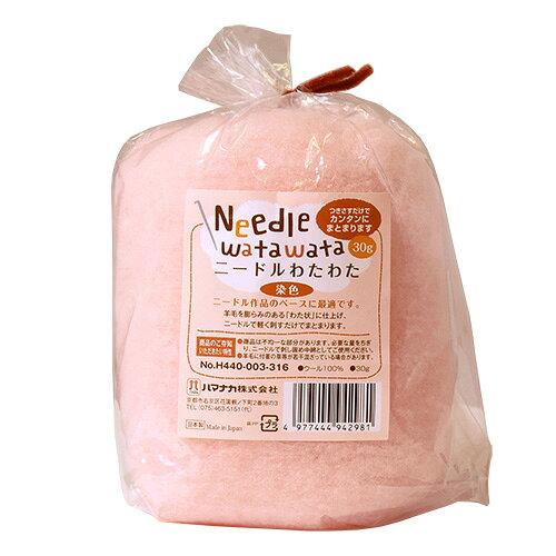 &nbsp;メーカー&nbsp;ハマナカ(HAMANAKA)&nbsp;商品カテゴリ&nbsp;フェルト＞羊毛フェルト&nbsp;発送目安&nbsp;1〜2週間以内に発送予定&nbsp;お支払方法&nbsp;銀行振込・クレジットカード&nb...