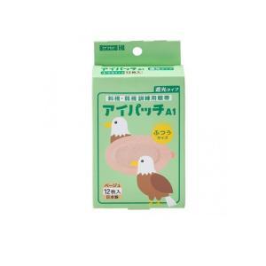 &nbsp;メーカー&nbsp;川本産業&nbsp;商品カテゴリ&nbsp;救急・応急用具＞眼帯&nbsp;発送目安&nbsp;1〜2週間以内に発送予定&nbsp;お支払方法&nbsp;銀行振込・クレジットカード&nbsp;送料&nbsp;...