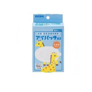 &nbsp;メーカー&nbsp;川本産業&nbsp;商品カテゴリ&nbsp;救急・応急用具＞眼帯&nbsp;発送目安&nbsp;1〜2週間以内に発送予定&nbsp;お支払方法&nbsp;銀行振込・クレジットカード&nbsp;送料&nbsp;...