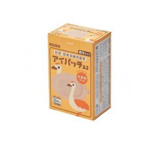 &nbsp;メーカー&nbsp;川本産業&nbsp;商品カテゴリ&nbsp;救急・応急用具＞眼帯&nbsp;発送目安&nbsp;1〜2週間以内に発送予定&nbsp;お支払方法&nbsp;銀行振込・クレジットカード&nbsp;送料&nbsp;...