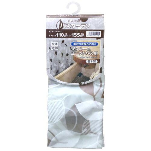 &nbsp;メーカー&nbsp;明和グラビア&nbsp;商品カテゴリ&nbsp;バス用品＞シャワーカーテン&nbsp;発送目安&nbsp;1〜2週間以内に発送予定&nbsp;お支払方法&nbsp;銀行振込・クレジットカード&nbsp;送料&...