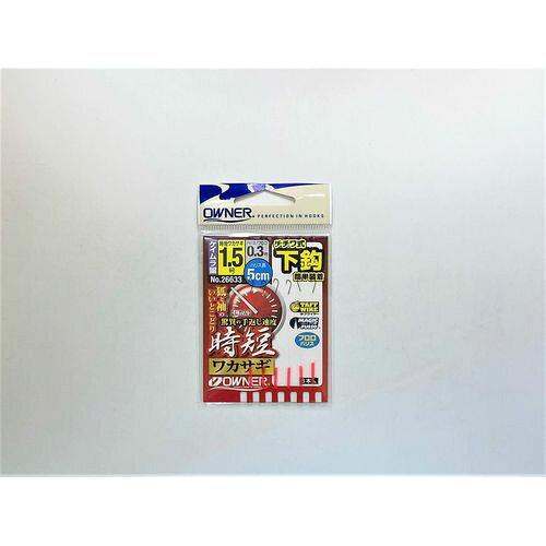 &nbsp;メーカー&nbsp;オーナーばり&nbsp;商品カテゴリ&nbsp;仕掛け＞完成仕掛け&nbsp;発送目安&nbsp;3日〜4日以内に発送予定（土日祝除）&nbsp;お支払方法&nbsp;銀行振込・クレジットカード&nbsp;送...