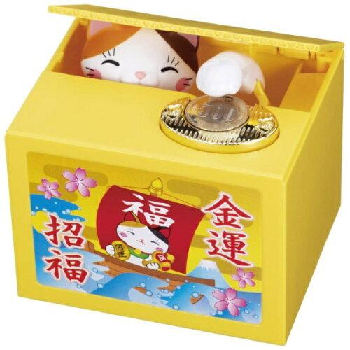 &nbsp;メーカー&nbsp;シャイン&nbsp;商品カテゴリ&nbsp;インテリア＞貯金箱&nbsp;発送目安&nbsp;2日〜3日以内に発送予定（土日祝除）&nbsp;お支払方法&nbsp;銀行振込・クレジットカード&nbsp;送料&...