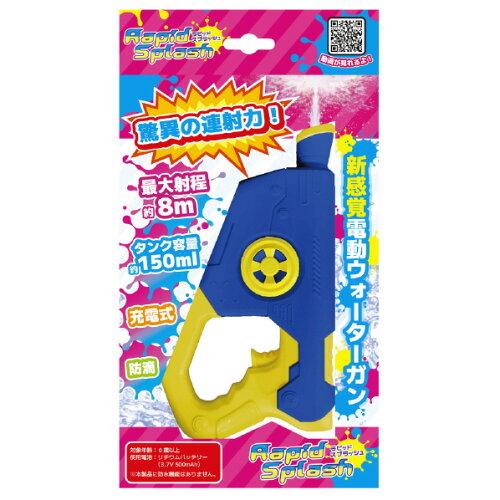 &nbsp;メーカー&nbsp;TKSK&nbsp;商品カテゴリ&nbsp;アクション・スポーツトイ＞プール・水遊び&nbsp;発送目安&nbsp;2日〜3日以内に発送予定（土日祝除）&nbsp;お支払方法&nbsp;銀行振込・クレジットカ...