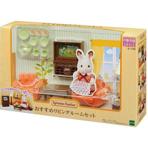 &nbsp;メーカー&nbsp;エポック社&nbsp;商品カテゴリ&nbsp;きせかえ人形・ハウス＞ドールハウス用アクセサリ&nbsp;発送目安&nbsp;3日〜4日以内に発送予定（土日祝除）&nbsp;お支払方法&nbsp;銀行振込・クレ...