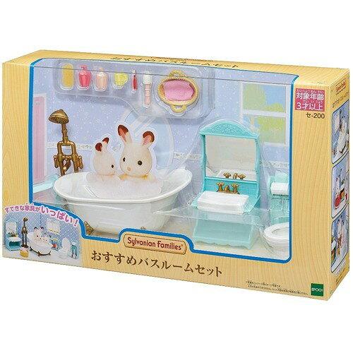 &nbsp;メーカー&nbsp;エポック社&nbsp;商品カテゴリ&nbsp;きせかえ人形・ハウス＞ドールハウス用アクセサリ&nbsp;発送目安&nbsp;2日〜3日以内に発送予定（土日祝除）&nbsp;お支払方法&nbsp;銀行振込・クレ...