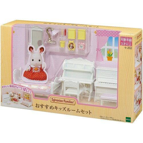 &nbsp;メーカー&nbsp;エポック社&nbsp;商品カテゴリ&nbsp;きせかえ人形・ハウス＞ドールハウス用アクセサリ&nbsp;発送目安&nbsp;2日〜3日以内に発送予定（土日祝除）&nbsp;お支払方法&nbsp;銀行振込・クレ...