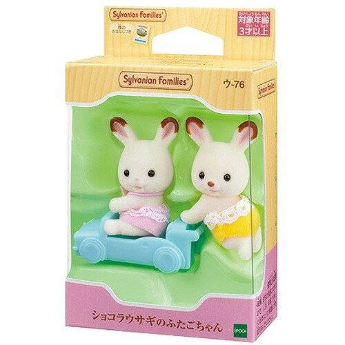 &nbsp;メーカー&nbsp;エポック社&nbsp;商品カテゴリ&nbsp;きせかえ人形・ハウス＞人形・ドール&nbsp;発送目安&nbsp;2日〜3日以内に発送予定（土日祝除）&nbsp;お支払方法&nbsp;銀行振込・クレジットカード...