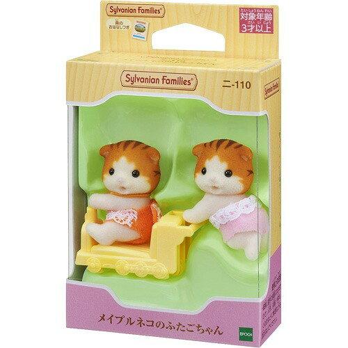 &nbsp;メーカー&nbsp;エポック社&nbsp;商品カテゴリ&nbsp;きせかえ人形・ハウス＞人形・ドール&nbsp;発送目安&nbsp;3日〜4日以内に発送予定（土日祝除）&nbsp;お支払方法&nbsp;銀行振込・クレジットカード...