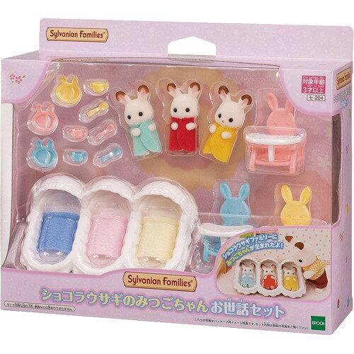 &nbsp;メーカー&nbsp;エポック社&nbsp;商品カテゴリ&nbsp;きせかえ人形・ハウス＞セット&nbsp;発送目安&nbsp;2日〜3日以内に発送予定（土日祝除）&nbsp;お支払方法&nbsp;銀行振込・クレジットカード&nb...