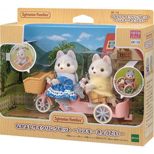 &nbsp;メーカー&nbsp;エポック社&nbsp;商品カテゴリ&nbsp;きせかえ人形・ハウス＞セット&nbsp;発送目安&nbsp;3日〜4日以内に発送予定（土日祝除）&nbsp;お支払方法&nbsp;銀行振込・クレジットカード&nb...