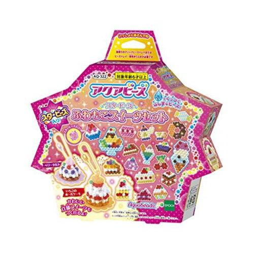 &nbsp;メーカー&nbsp;エポック社&nbsp;商品カテゴリ&nbsp;手芸用ビーズ・レジン・アクセサリ＞ビーズ・ストーン&nbsp;発送目安&nbsp;3日〜4日以内に発送予定（土日祝除）&nbsp;お支払方法&nbsp;銀行振込・...