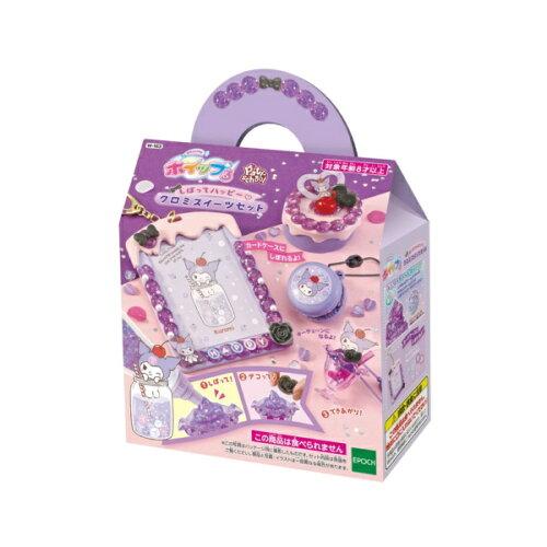 &nbsp;メーカー&nbsp;エポック社&nbsp;商品カテゴリ&nbsp;おもちゃ＞メイキングトイ&nbsp;発送目安&nbsp;2日〜3日以内に発送予定（土日祝除）&nbsp;お支払方法&nbsp;銀行振込・クレジットカード&nbsp...