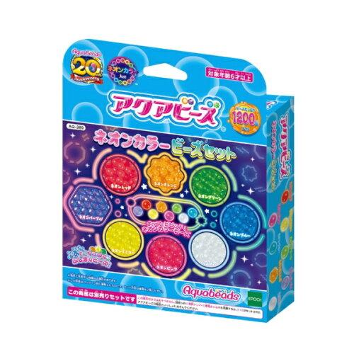 &nbsp;メーカー&nbsp;エポック社&nbsp;商品カテゴリ&nbsp;おもちゃ＞メイキングトイ&nbsp;発送目安&nbsp;2日〜3日以内に発送予定（土日祝除）&nbsp;お支払方法&nbsp;銀行振込・クレジットカード&nbsp...