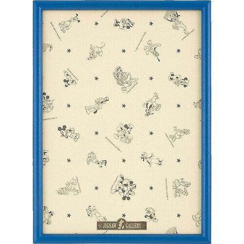 &nbsp;メーカー&nbsp;テンヨー&nbsp;商品カテゴリ&nbsp;パズル＞パズルフレーム・額&nbsp;発送目安&nbsp;2日〜3日以内に発送予定（土日祝除）&nbsp;お支払方法&nbsp;銀行振込・クレジットカード&nbsp...