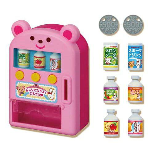 &nbsp;メーカー&nbsp;パイロットコーポレーション&nbsp;商品カテゴリ&nbsp;きせかえ人形・ハウス＞新着&nbsp;発送目安&nbsp;2日〜3日以内に発送予定（土日祝除）&nbsp;お支払方法&nbsp;銀行振込・クレジッ...