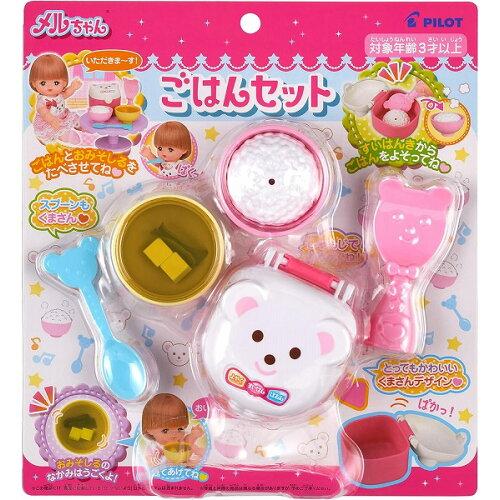 &nbsp;メーカー&nbsp;パイロットコーポレーション&nbsp;商品カテゴリ&nbsp;きせかえ人形・ハウス＞セット&nbsp;発送目安&nbsp;2日〜3日以内に発送予定（土日祝除）&nbsp;お支払方法&nbsp;銀行振込・クレジ...