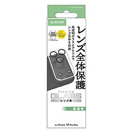&nbsp;メーカー&nbsp;ELECOM エレコム&nbsp;商品カテゴリ&nbsp;携帯電話アクセサリ＞メンテナンス・修理&nbsp;発送目安&nbsp;1週間以内に発送予定&nbsp;お支払方法&nbsp;銀行振込・クレジットカード...