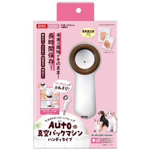 &nbsp;メーカー&nbsp;マルカン&nbsp;商品カテゴリ&nbsp;犬用餌やり・水やり用品＞哺乳用品&nbsp;発送目安&nbsp;3日〜4日以内に発送予定（土日祝除）&nbsp;お支払方法&nbsp;銀行振込・クレジットカード&n...