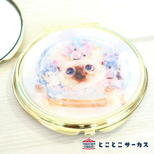 &nbsp;メーカー&nbsp;とことこサーカス(TOKOTOKO CIRCUS)&nbsp;商品カテゴリ&nbsp;メイク道具・ケアツール＞鏡&nbsp;発送目安&nbsp;1〜2週間以内に発送予定&nbsp;お支払方法&nbsp;銀行振...