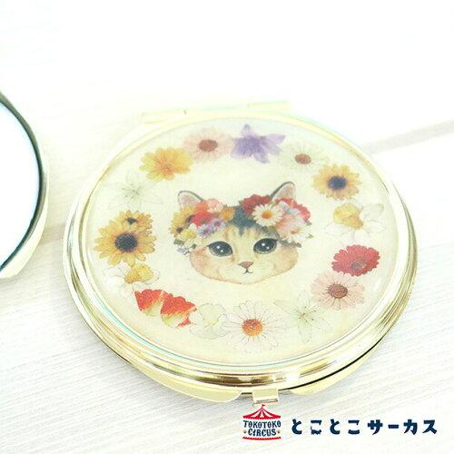 &nbsp;メーカー&nbsp;ねこのてカンパニー&nbsp;商品カテゴリ&nbsp;メイク道具・ケアツール＞鏡&nbsp;発送目安&nbsp;1〜2週間以内に発送予定&nbsp;お支払方法&nbsp;銀行振込・クレジットカード&nbsp;...