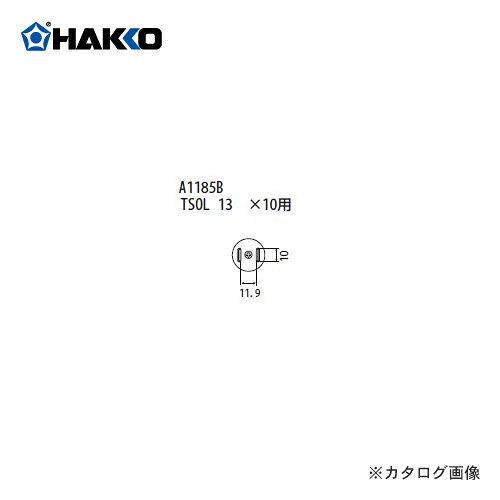 &nbsp;メーカー&nbsp;白光&nbsp;商品カテゴリ&nbsp;電設＞電設用部品・資材&nbsp;発送目安&nbsp;2日〜3日以内に発送予定（土日祝除）&nbsp;お支払方法&nbsp;銀行振込・クレジットカード&nbsp;送料&...