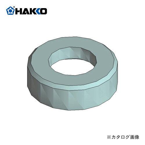 &nbsp;メーカー&nbsp;白光&nbsp;商品カテゴリ&nbsp;電設＞電設用部品・資材&nbsp;発送目安&nbsp;2日〜3日以内に発送予定（土日祝除）&nbsp;お支払方法&nbsp;銀行振込・クレジットカード&nbsp;送料&...